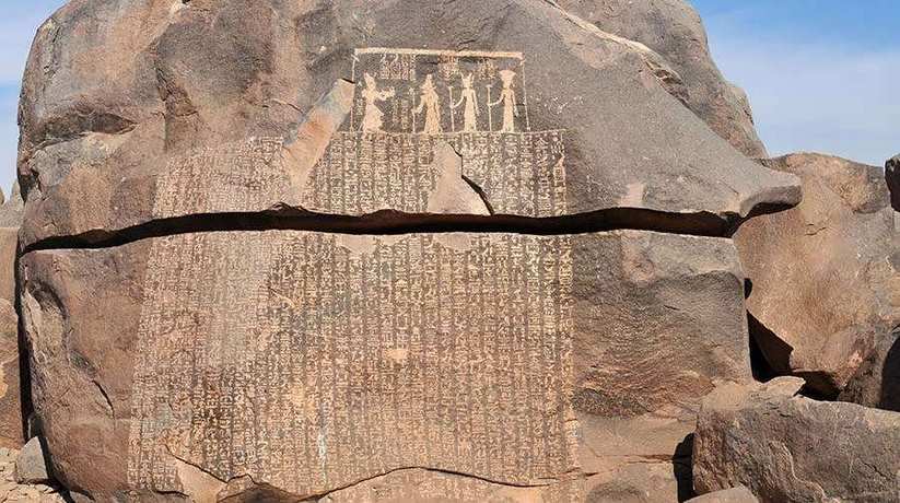 Sehel Island Aswan Egypt tours, prices, booking, reviews